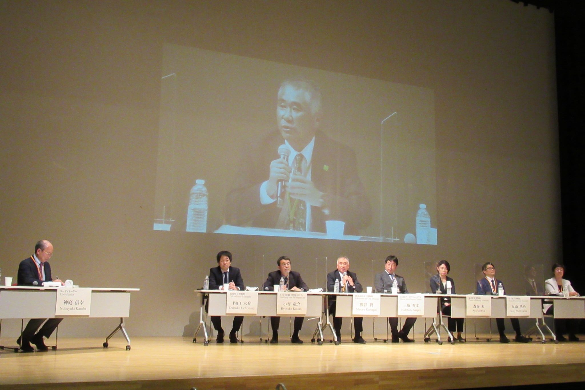 Symposium on the Tenth Anniversary of the Great East Japan Earthquake ...
