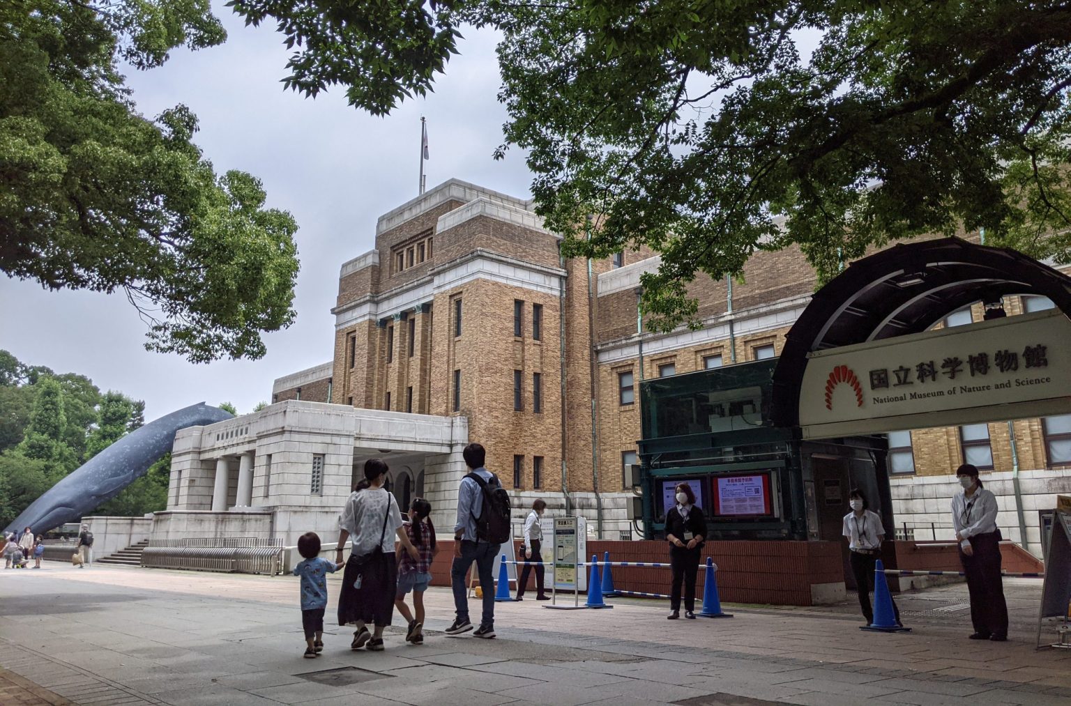 ICOM Japan | ICOM Japan