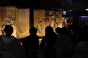 ICOM Japan | ICOM Japan