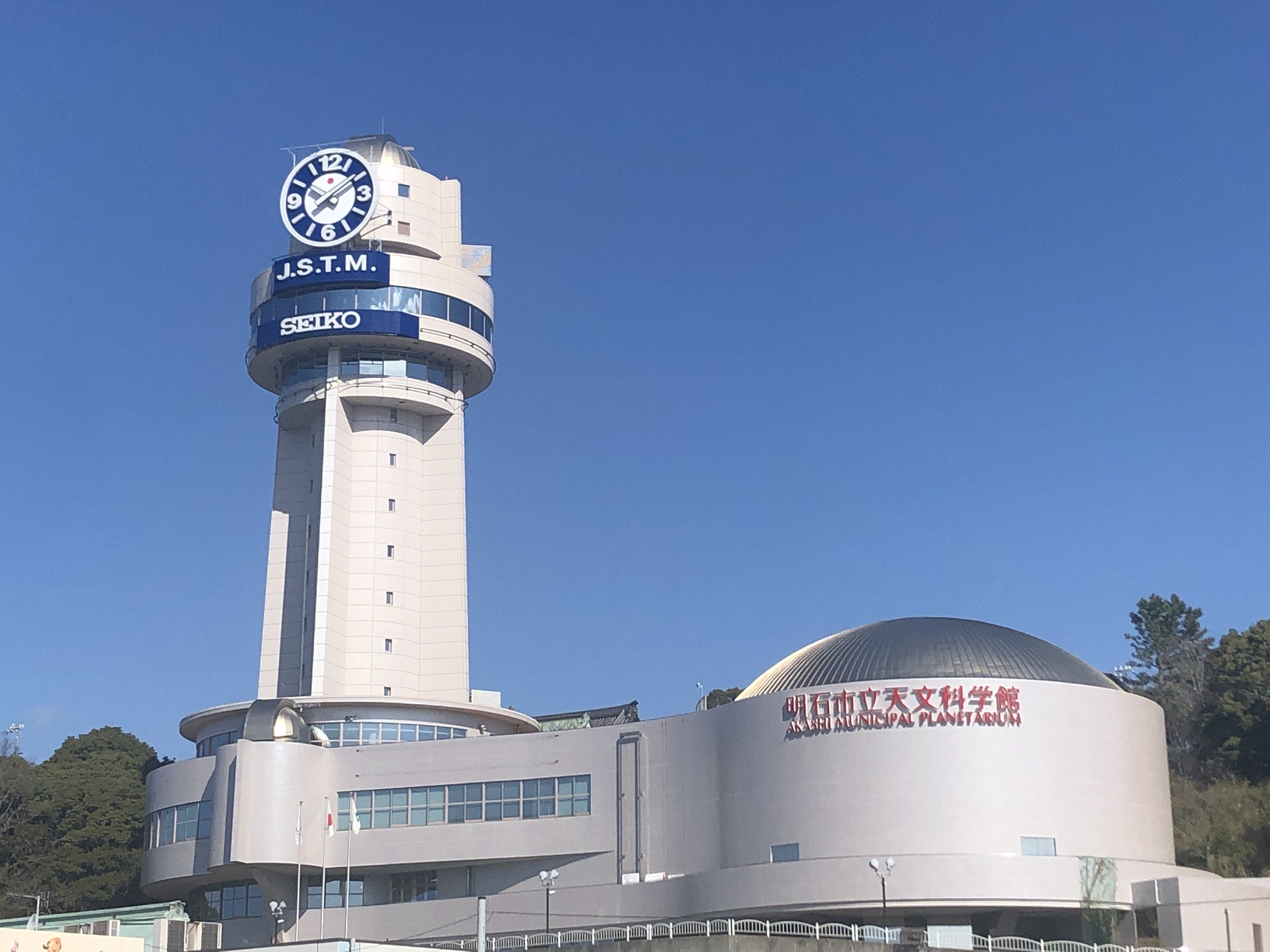 ICOM Japan | ICOM Japan