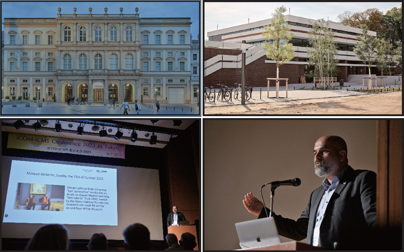 ICOM Japan | ICOM Japan